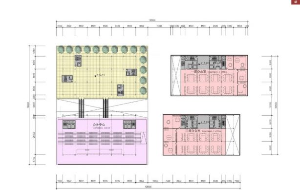 Innovative Industrial Service Center in Shenzhen by Carlos R. Gomez