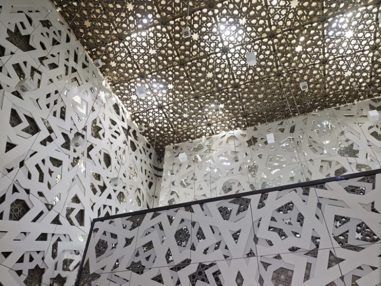 Cube-shaped Mosque levitating Above Water in Riyadh | HOK