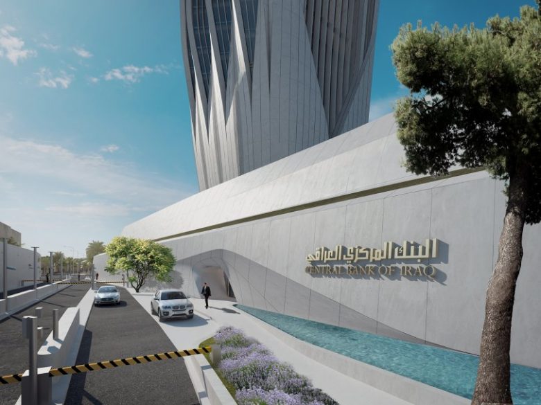 Zaha Hadid's Central Bank of Iraq: A Landmark Tower of Baghdad