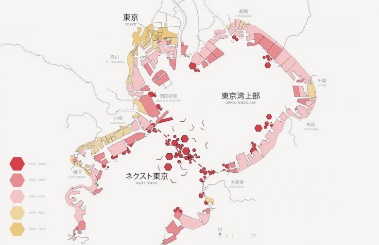 Sky Mile Tower: Double the size of Burj Khalifa to build in Tokyo